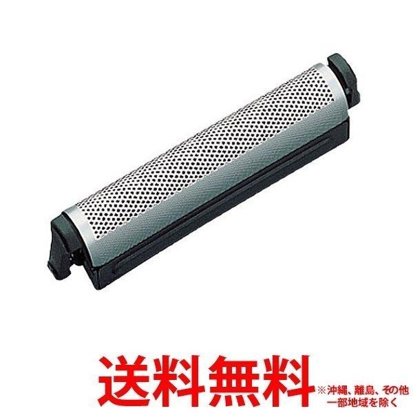 SPUエントリー ＋5と0のつく日はさらにお買得！ ▼▼▼▼エントリーはこちら▼▼▼▼ ▲▲▲▲エントリーはこちら▲▲▲▲ 掲載商品の仕様や付属品等の詳細につきましてはメーカーに準拠しておりますのでメーカーホームページにてご確認下さいますよ...
