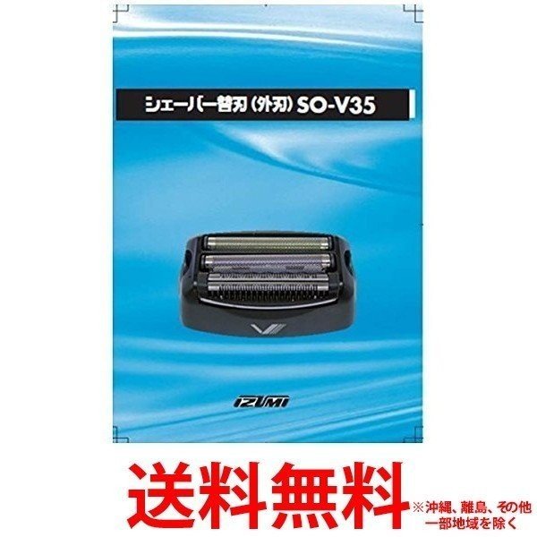 SPUエントリー ＋5と0のつく日はさらにお買得！ ▼▼▼▼エントリーはこちら▼▼▼▼ ▲▲▲▲エントリーはこちら▲▲▲▲ 掲載商品の仕様や付属品等の詳細につきましてはメーカーに準拠しておりますのでメーカーホームページにてご確認下さいますよ...