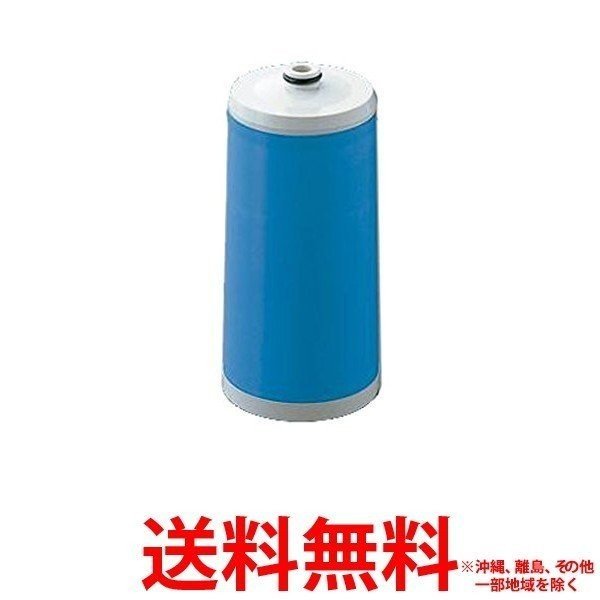SPUエントリー ＋5と0のつく日はさらにお買得！ ▼▼▼▼エントリーはこちら▼▼▼▼ ▲▲▲▲エントリーはこちら▲▲▲▲ 掲載商品の仕様や付属品等の詳細につきましてはメーカーに準拠しておりますのでメーカーホームページにてご確認下さいますよ...
