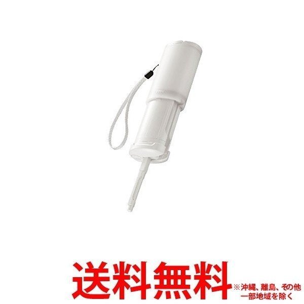 SPUエントリー ＋5と0のつく日はさらにお買得！ ▼▼▼▼エントリーはこちら▼▼▼▼ ▲▲▲▲エントリーはこちら▲▲▲▲ 掲載商品の仕様や付属品等の詳細につきましてはメーカーに準拠しておりますのでメーカーホームページにてご確認下さいますよ...