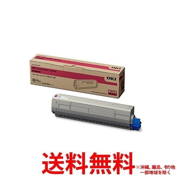 SPUエントリー ＋5と0のつく日はさらにお買得！ ▼▼▼▼エントリーはこちら▼▼▼▼ ▲▲▲▲エントリーはこちら▲▲▲▲ 掲載商品の仕様や付属品等の詳細につきましてはメーカーに準拠しておりますのでメーカーホームページにてご確認下さいますよ...