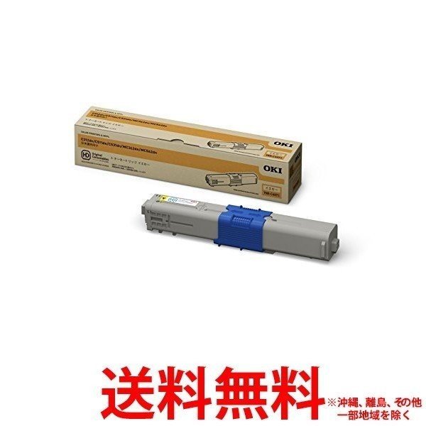 SPUエントリー ＋5と0のつく日はさらにお買得！ ▼▼▼▼エントリーはこちら▼▼▼▼ ▲▲▲▲エントリーはこちら▲▲▲▲ 掲載商品の仕様や付属品等の詳細につきましてはメーカーに準拠しておりますのでメーカーホームページにてご確認下さいますよ...