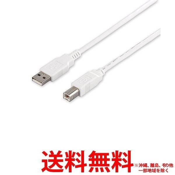 SPUエントリー ＋5と0のつく日はさらにお買得！ ▼▼▼▼エントリーはこちら▼▼▼▼ ▲▲▲▲エントリーはこちら▲▲▲▲ 掲載商品の仕様や付属品等の詳細につきましてはメーカーに準拠しておりますのでメーカーホームページにてご確認下さいますよ...