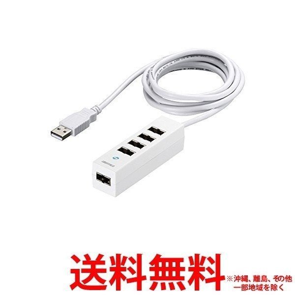 SPUエントリー ＋5と0のつく日はさらにお買得！ ▼▼▼▼エントリーはこちら▼▼▼▼ ▲▲▲▲エントリーはこちら▲▲▲▲ 掲載商品の仕様や付属品等の詳細につきましてはメーカーに準拠しておりますのでメーカーホームページにてご確認下さいますよ...