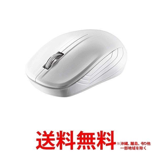 SPUエントリー ＋5と0のつく日はさらにお買得！ ▼▼▼▼エントリーはこちら▼▼▼▼ ▲▲▲▲エントリーはこちら▲▲▲▲ 掲載商品の仕様や付属品等の詳細につきましてはメーカーに準拠しておりますのでメーカーホームページにてご確認下さいますよ...