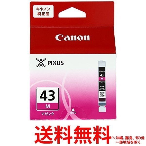 SPUエントリー ＋5と0のつく日はさらにお買得！ ▼▼▼▼エントリーはこちら▼▼▼▼ ▲▲▲▲エントリーはこちら▲▲▲▲ 掲載商品の仕様や付属品等の詳細につきましてはメーカーに準拠しておりますのでメーカーホームページにてご確認下さいますよ...