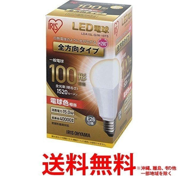 SPUエントリー ＋5と0のつく日はさらにお買得！ ▼▼▼▼エントリーはこちら▼▼▼▼ ▲▲▲▲エントリーはこちら▲▲▲▲ 掲載商品の仕様や付属品等の詳細につきましてはメーカーに準拠しておりますのでメーカーホームページにてご確認下さいますよ...