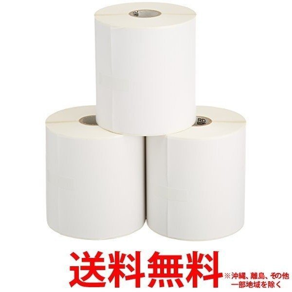 SPUエントリー ＋5と0のつく日はさらにお買得！ ▼▼▼▼エントリーはこちら▼▼▼▼ ▲▲▲▲エントリーはこちら▲▲▲▲ 掲載商品の仕様や付属品等の詳細につきましてはメーカーに準拠しておりますのでメーカーホームページにてご確認下さいますよ...