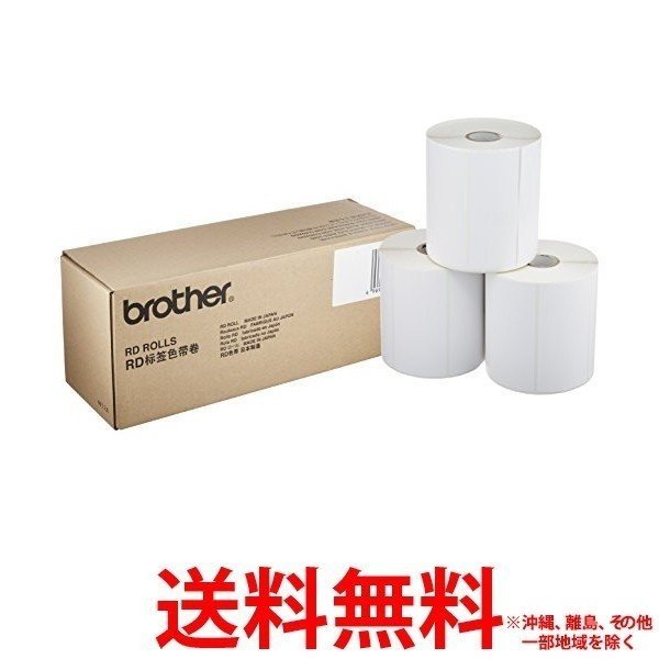 SPUエントリー ＋5と0のつく日はさらにお買得！ ▼▼▼▼エントリーはこちら▼▼▼▼ ▲▲▲▲エントリーはこちら▲▲▲▲ 掲載商品の仕様や付属品等の詳細につきましてはメーカーに準拠しておりますのでメーカーホームページにてご確認下さいますよ...