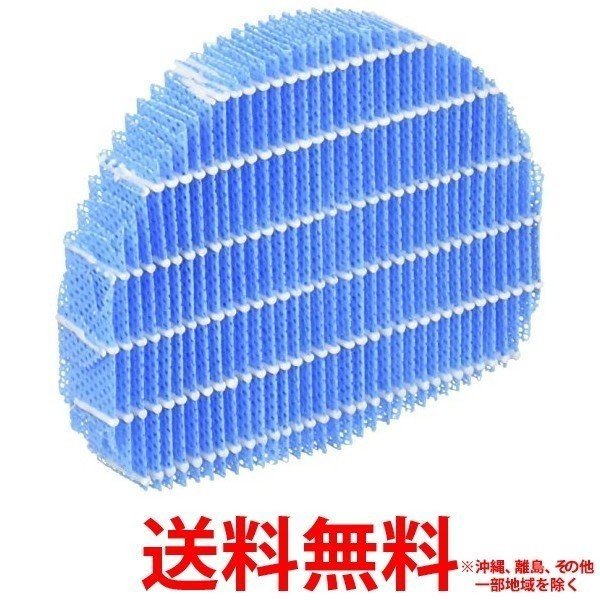 SPUエントリー ＋5と0のつく日はさらにお買得！ ▼▼▼▼エントリーはこちら▼▼▼▼ ▲▲▲▲エントリーはこちら▲▲▲▲ 掲載商品の仕様や付属品等の詳細につきましてはメーカーに準拠しておりますのでメーカーホームページにてご確認下さいますよ...