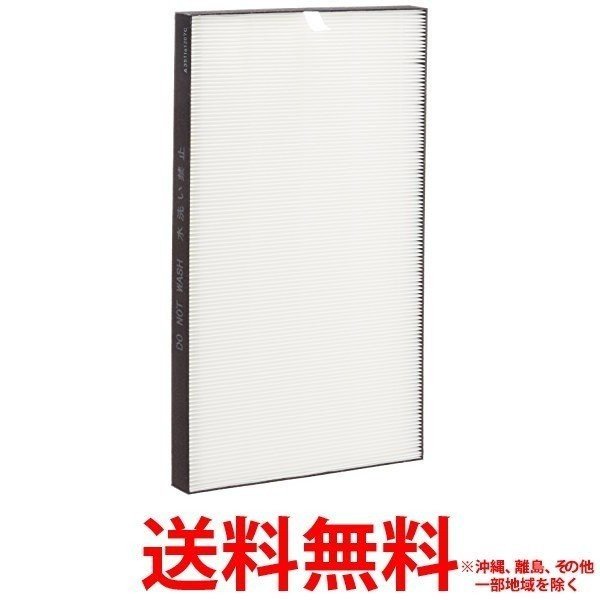 SPUエントリー ＋5と0のつく日はさらにお買得！ ▼▼▼▼エントリーはこちら▼▼▼▼ ▲▲▲▲エントリーはこちら▲▲▲▲ 掲載商品の仕様や付属品等の詳細につきましてはメーカーに準拠しておりますのでメーカーホームページにてご確認下さいますよ...