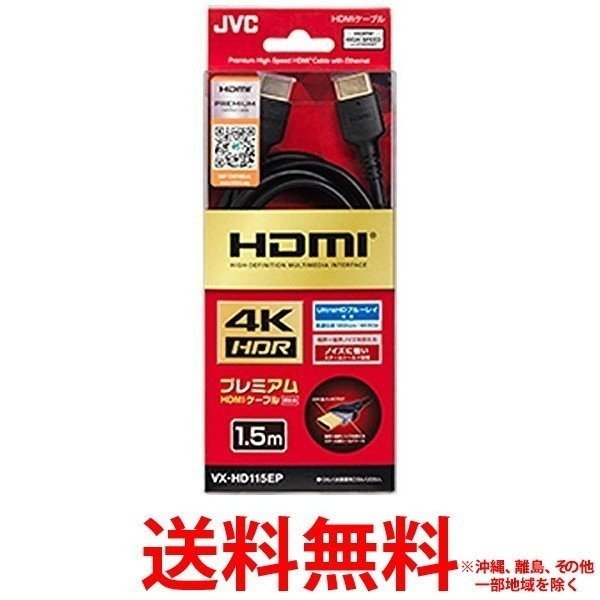 SPUエントリー ＋5と0のつく日はさらにお買得！ ▼▼▼▼エントリーはこちら▼▼▼▼ ▲▲▲▲エントリーはこちら▲▲▲▲ 掲載商品の仕様や付属品等の詳細につきましてはメーカーに準拠しておりますのでメーカーホームページにてご確認下さいますよ...