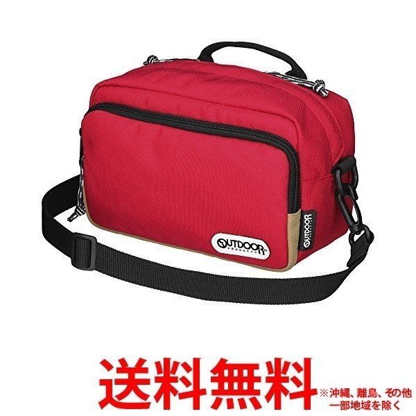 SPUエントリー ＋5と0のつく日はさらにお買得！ ▼▼▼▼エントリーはこちら▼▼▼▼ ▲▲▲▲エントリーはこちら▲▲▲▲ 掲載商品の仕様や付属品等の詳細につきましてはメーカーに準拠しておりますのでメーカーホームページにてご確認下さいますよ...