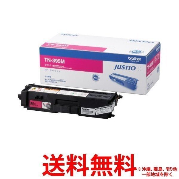 SPUエントリー ＋5と0のつく日はさらにお買得！ ▼▼▼▼エントリーはこちら▼▼▼▼ ▲▲▲▲エントリーはこちら▲▲▲▲ 掲載商品の仕様や付属品等の詳細につきましてはメーカーに準拠しておりますのでメーカーホームページにてご確認下さいますよ...