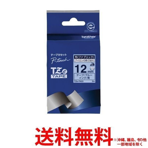 SPUエントリー ＋5と0のつく日はさらにお買得！ ▼▼▼▼エントリーはこちら▼▼▼▼ ▲▲▲▲エントリーはこちら▲▲▲▲ 掲載商品の仕様や付属品等の詳細につきましてはメーカーに準拠しておりますのでメーカーホームページにてご確認下さいますよ...