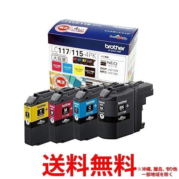 SPUエントリー ＋5と0のつく日はさらにお買得！ ▼▼▼▼エントリーはこちら▼▼▼▼ ▲▲▲▲エントリーはこちら▲▲▲▲ 掲載商品の仕様や付属品等の詳細につきましてはメーカーに準拠しておりますのでメーカーホームページにてご確認下さいますよ...