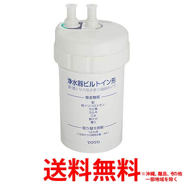 SPUエントリー ＋5と0のつく日はさらにお買得！ ▼▼▼▼エントリーはこちら▼▼▼▼ ▲▲▲▲エントリーはこちら▲▲▲▲ 掲載商品の仕様や付属品等の詳細につきましては メーカーに準拠しておりますので メーカーホームページにてご確認下さいま...
