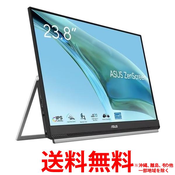 SPUエントリー ＋5と0のつく日はさらにお買得！ ▼▼▼▼エントリーはこちら▼▼▼▼ ▲▲▲▲エントリーはこちら▲▲▲▲ 掲載商品の仕様や付属品等の詳細につきましては メーカーに準拠しておりますので メーカーホームページにてご確認下さいま...