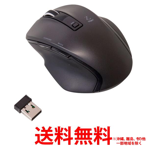 SPUエントリー ＋5と0のつく日はさらにお買得！ ▼▼▼▼エントリーはこちら▼▼▼▼ ▲▲▲▲エントリーはこちら▲▲▲▲ 掲載商品の仕様や付属品等の詳細につきましては メーカーに準拠しておりますので メーカーホームページにてご確認下さいま...