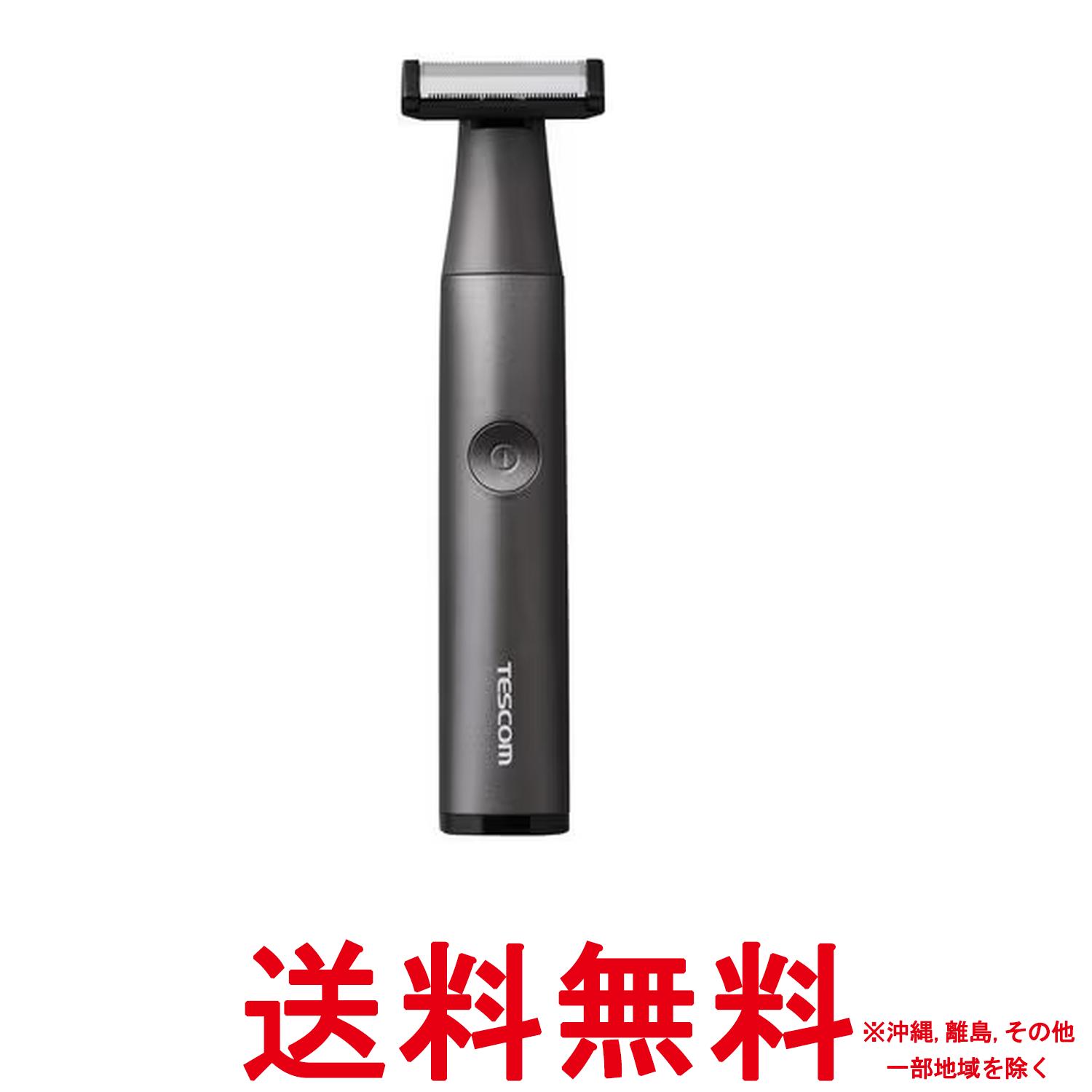 SPUエントリー ＋5と0のつく日はさらにお買得！ ▼▼▼▼エントリーはこちら▼▼▼▼ ▲▲▲▲エントリーはこちら▲▲▲▲ 掲載商品の仕様や付属品等の詳細につきましては メーカーに準拠しておりますので メーカーホームページにてご確認下さいま...