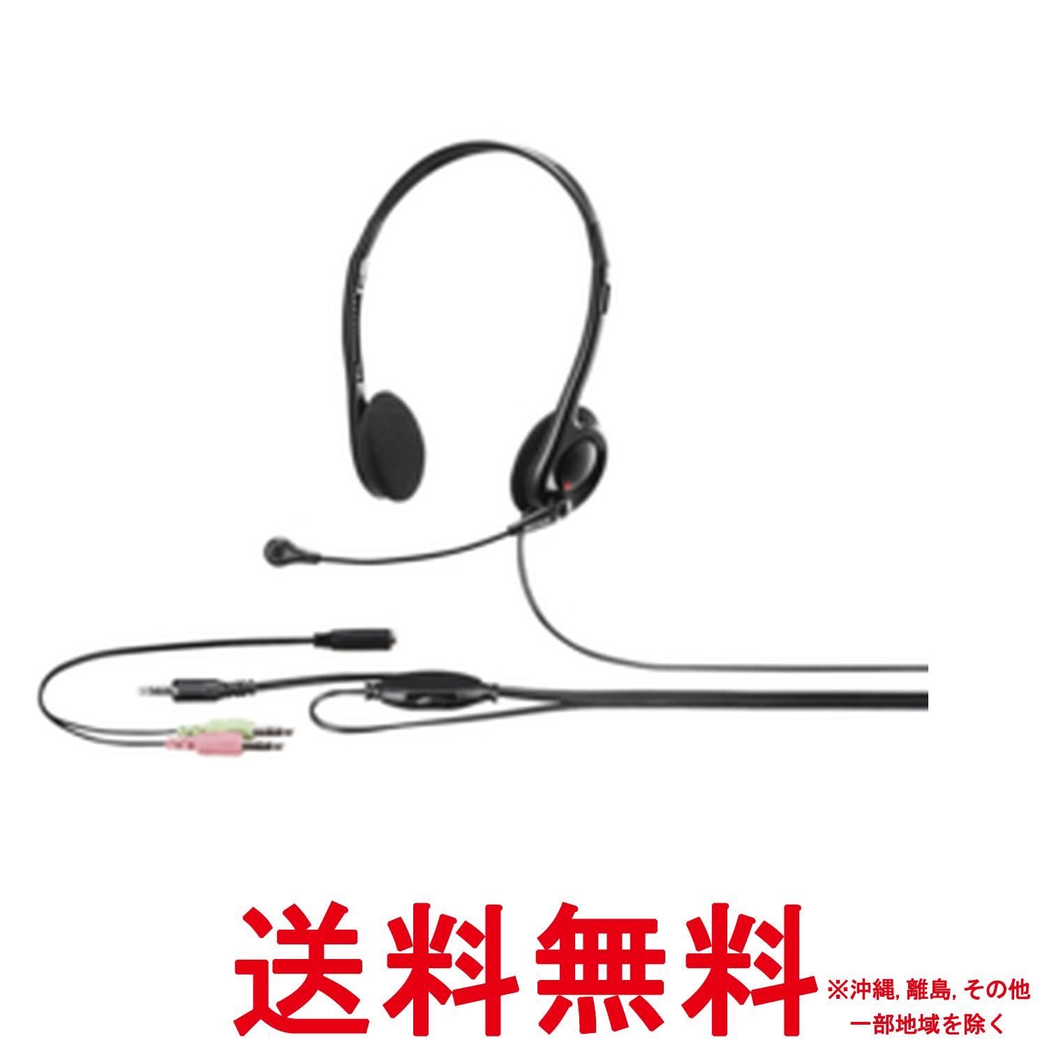 掲載商品の仕様や付属品等の詳細につきましては メーカーに準拠しておりますので メーカーホームページにてご確認下さいますよう よろしくお願いいたします。 当店は他の販売サイトとの併売品があります。 ご注文が集中した時、システムのタイムラグによ...