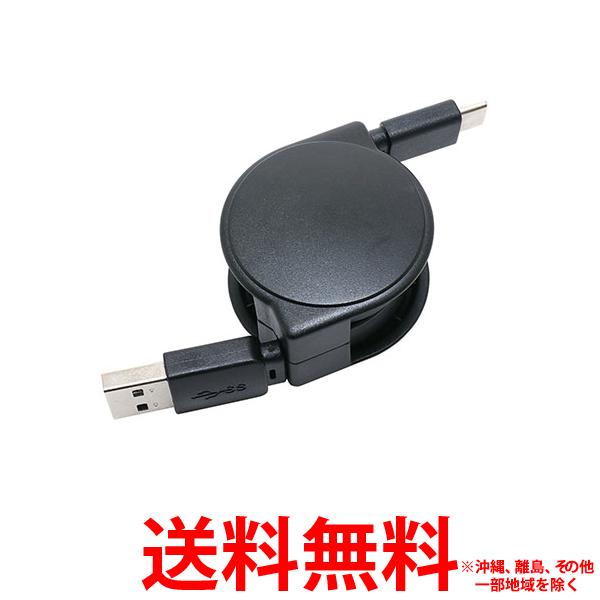 SPUエントリー ＋5と0のつく日はさらにお買得！ ▼▼▼▼エントリーはこちら▼▼▼▼ ▲▲▲▲エントリーはこちら▲▲▲▲ 掲載商品の仕様や付属品等の詳細につきましては メーカーに準拠しておりますので メーカーホームページにてご確認下さいま...