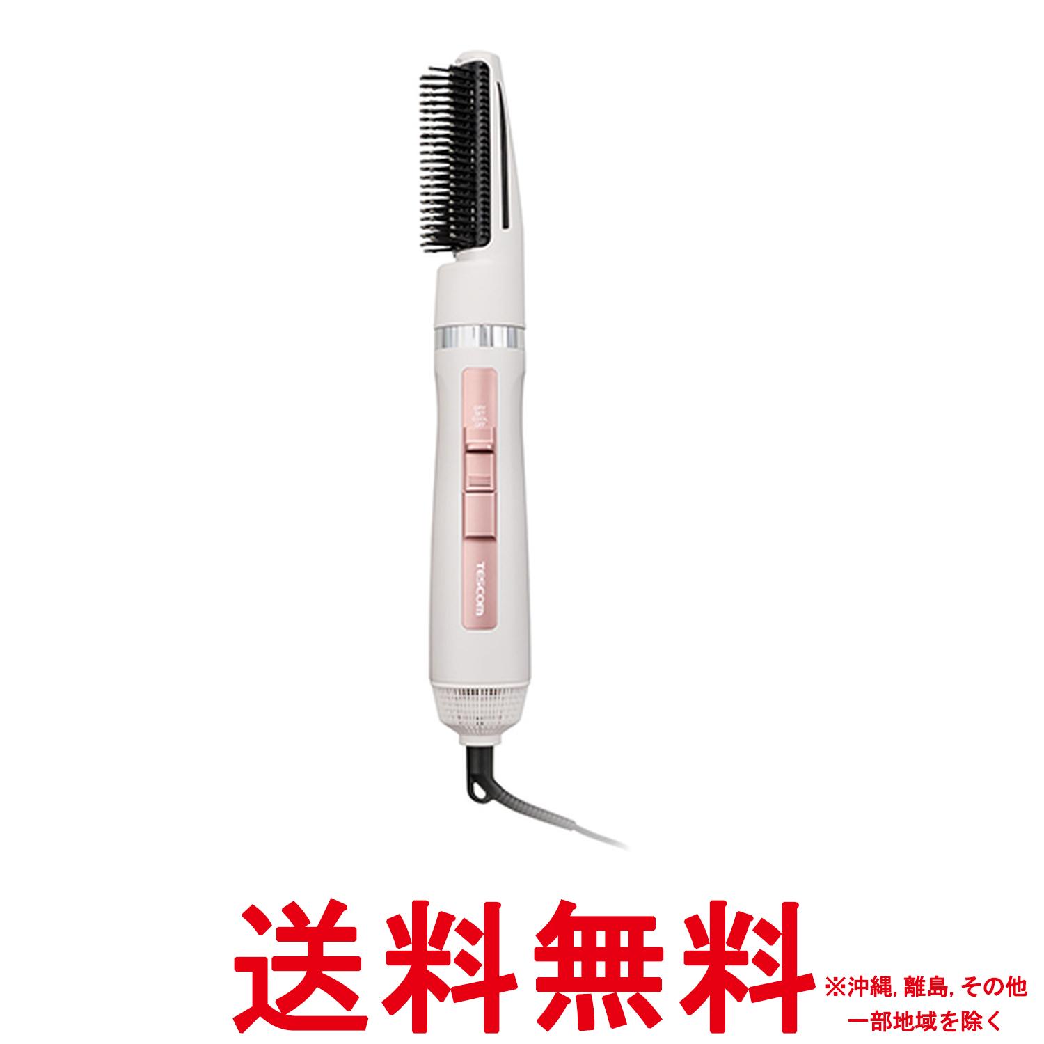 掲載商品の仕様や付属品等の詳細につきましては メーカーに準拠しておりますので メーカーホームページにてご確認下さいますよう よろしくお願いいたします。 当店は他の販売サイトとの併売品があります。 ご注文が集中した時、システムのタイムラグによ...