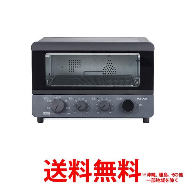 SPUエントリー ＋5と0のつく日はさらにお買得！ ▼▼▼▼エントリーはこちら▼▼▼▼ ▲▲▲▲エントリーはこちら▲▲▲▲ 掲載商品の仕様や付属品等の詳細につきましては メーカーに準拠しておりますので メーカーホームページにてご確認下さいま...