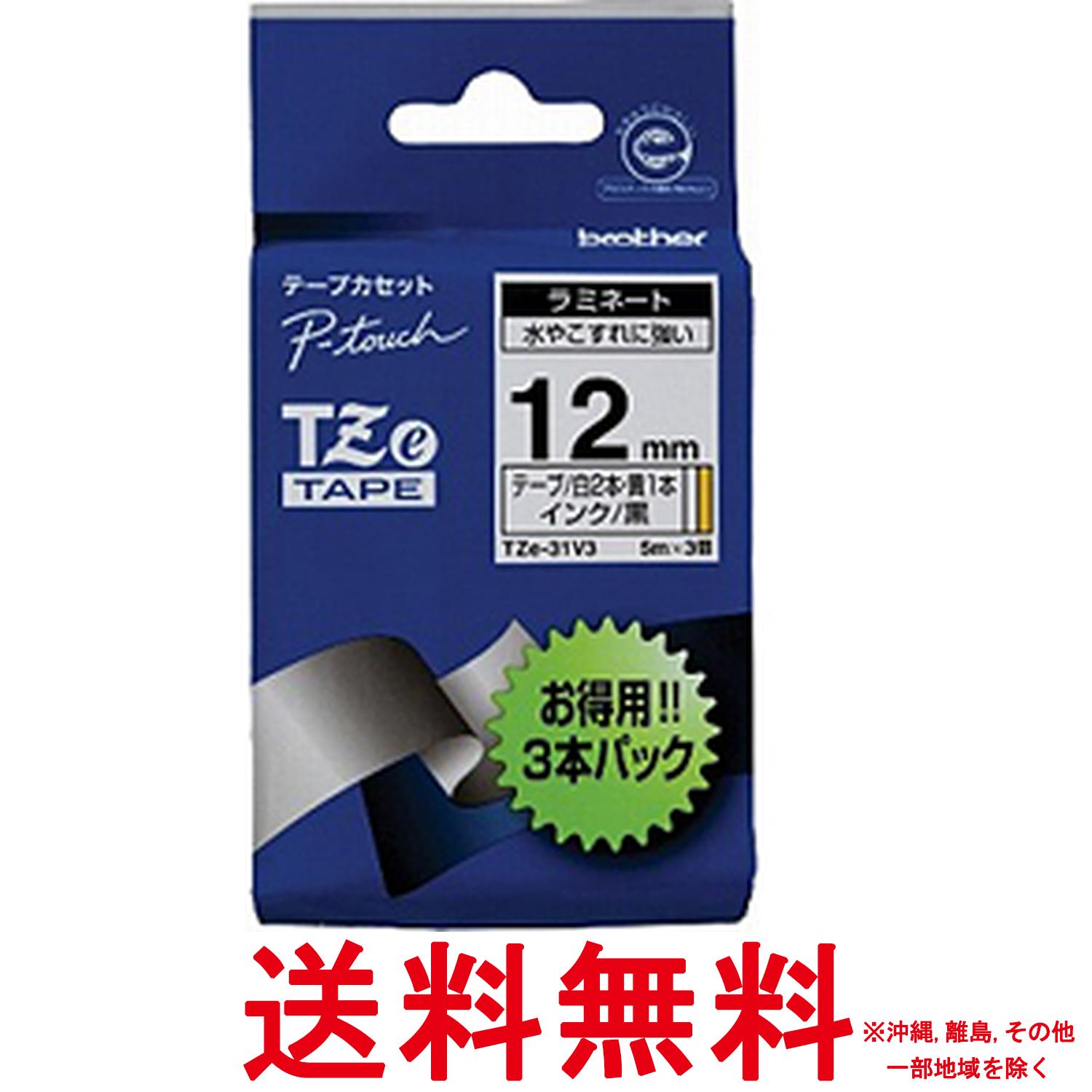 掲載商品の仕様や付属品等の詳細につきましては メーカーに準拠しておりますので メーカーホームページにてご確認下さいますよう よろしくお願いいたします。 当店は他の販売サイトとの併売品があります。 ご注文が集中した時、システムのタイムラグによ...
