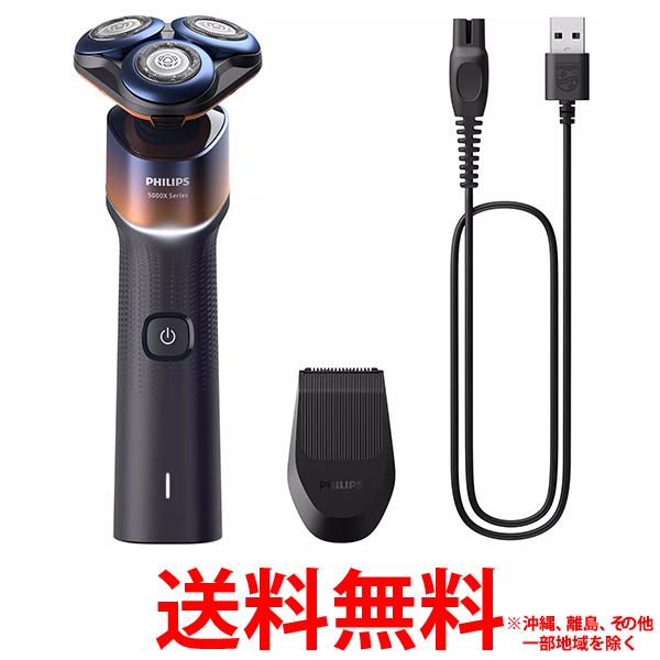 SPUエントリー ＋5と0のつく日はさらにお買得！ ▼▼▼▼エントリーはこちら▼▼▼▼ ▲▲▲▲エントリーはこちら▲▲▲▲ 掲載商品の仕様や付属品等の詳細につきましては メーカーに準拠しておりますので メーカーホームページにてご確認下さいま...