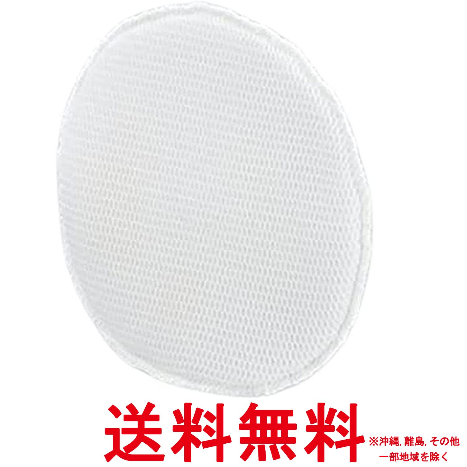 掲載商品の仕様や付属品等の詳細につきましては メーカーに準拠しておりますので メーカーホームページにてご確認下さいますよう よろしくお願いいたします。 当店は他の販売サイトとの併売品があります。 ご注文が集中した時、システムのタイムラグによ...