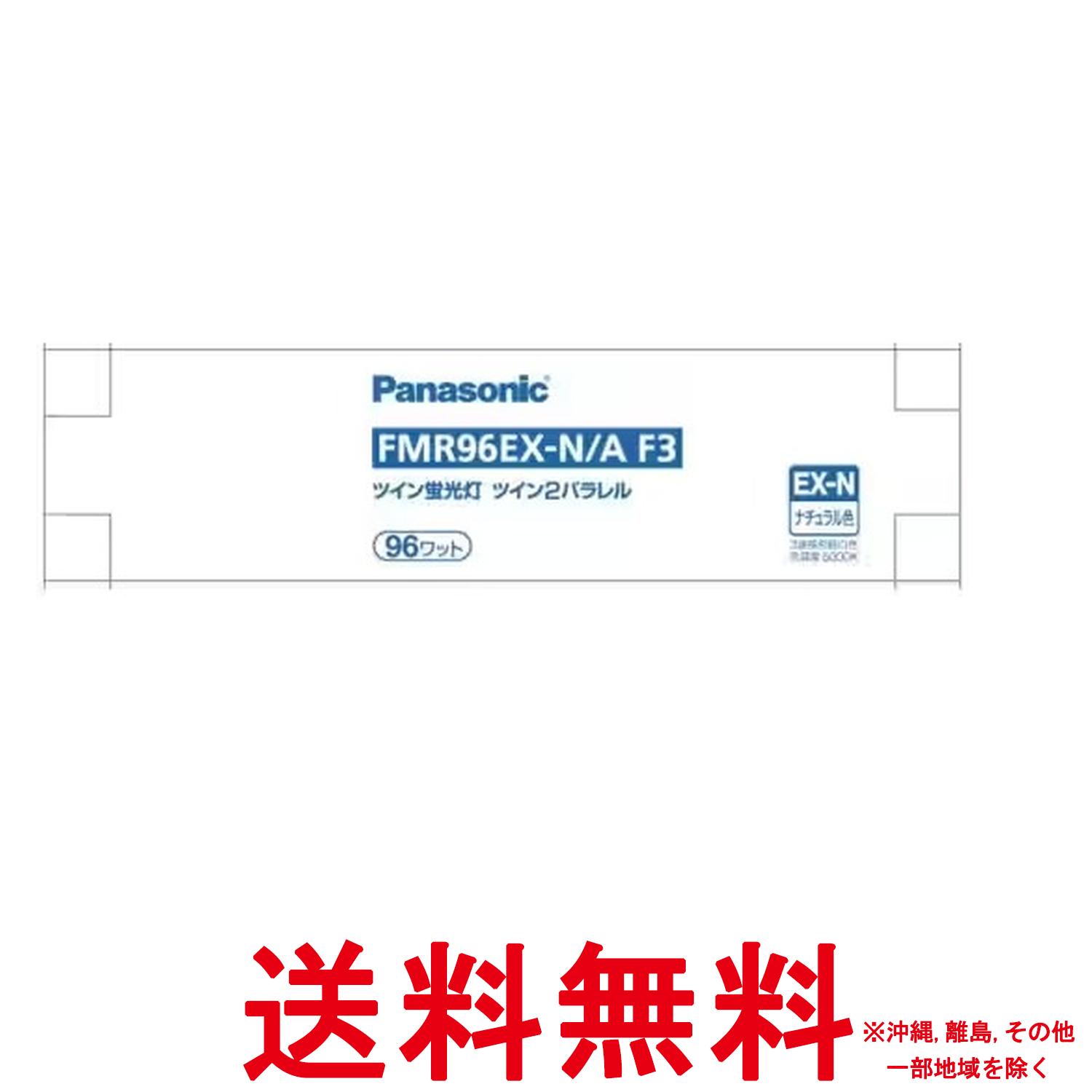 掲載商品の仕様や付属品等の詳細につきましては メーカーに準拠しておりますので メーカーホームページにてご確認下さいますよう よろしくお願いいたします。 当店は他の販売サイトとの併売品があります。 ご注文が集中した時、システムのタイムラグによ...