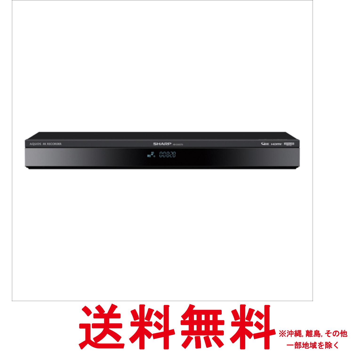 掲載商品の仕様や付属品等の詳細につきましては メーカーに準拠しておりますので メーカーホームページにてご確認下さいますよう よろしくお願いいたします。 当店は他の販売サイトとの併売品があります。 ご注文が集中した時、システムのタイムラグによ...