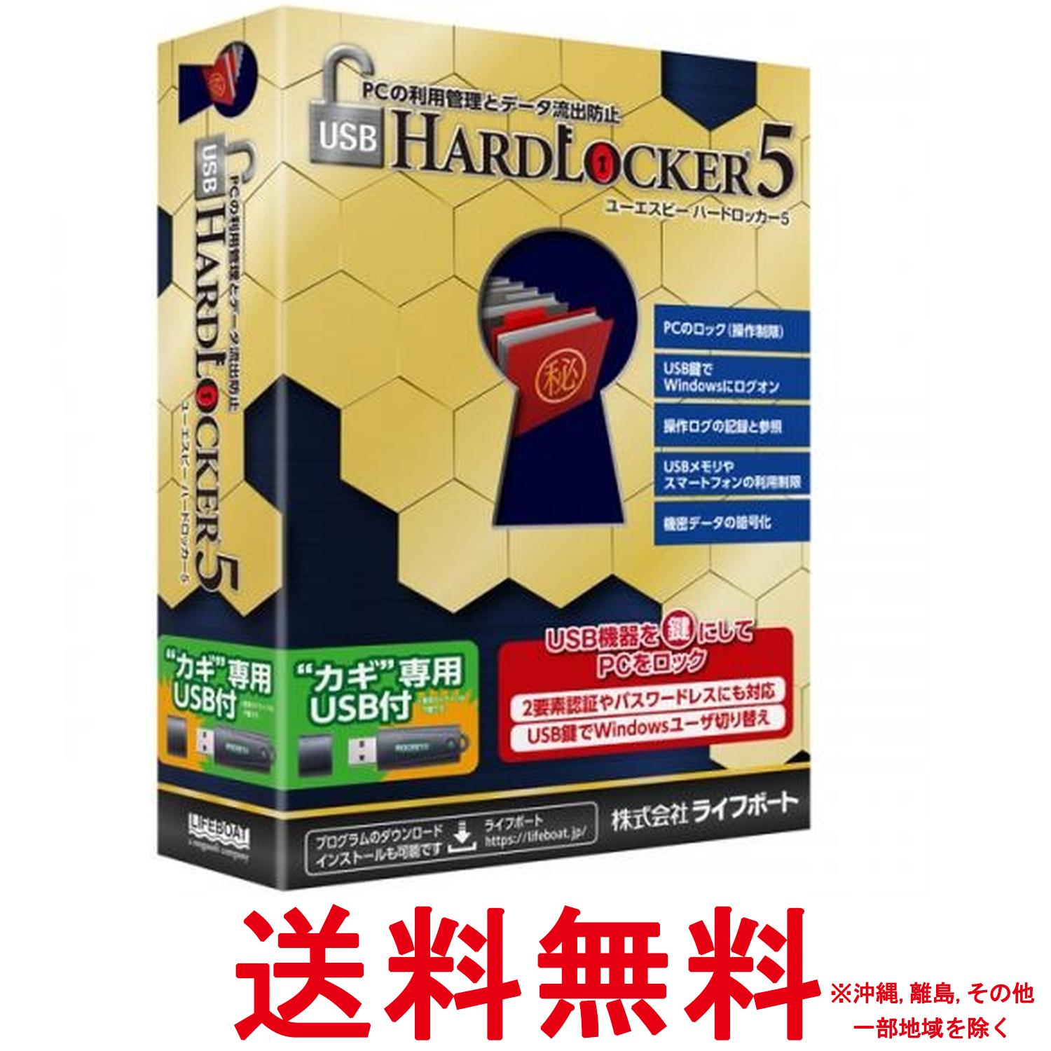 掲載商品の仕様や付属品等の詳細につきましては メーカーに準拠しておりますので メーカーホームページにてご確認下さいますよう よろしくお願いいたします。 当店は他の販売サイトとの併売品があります。 ご注文が集中した時、システムのタイムラグによ...