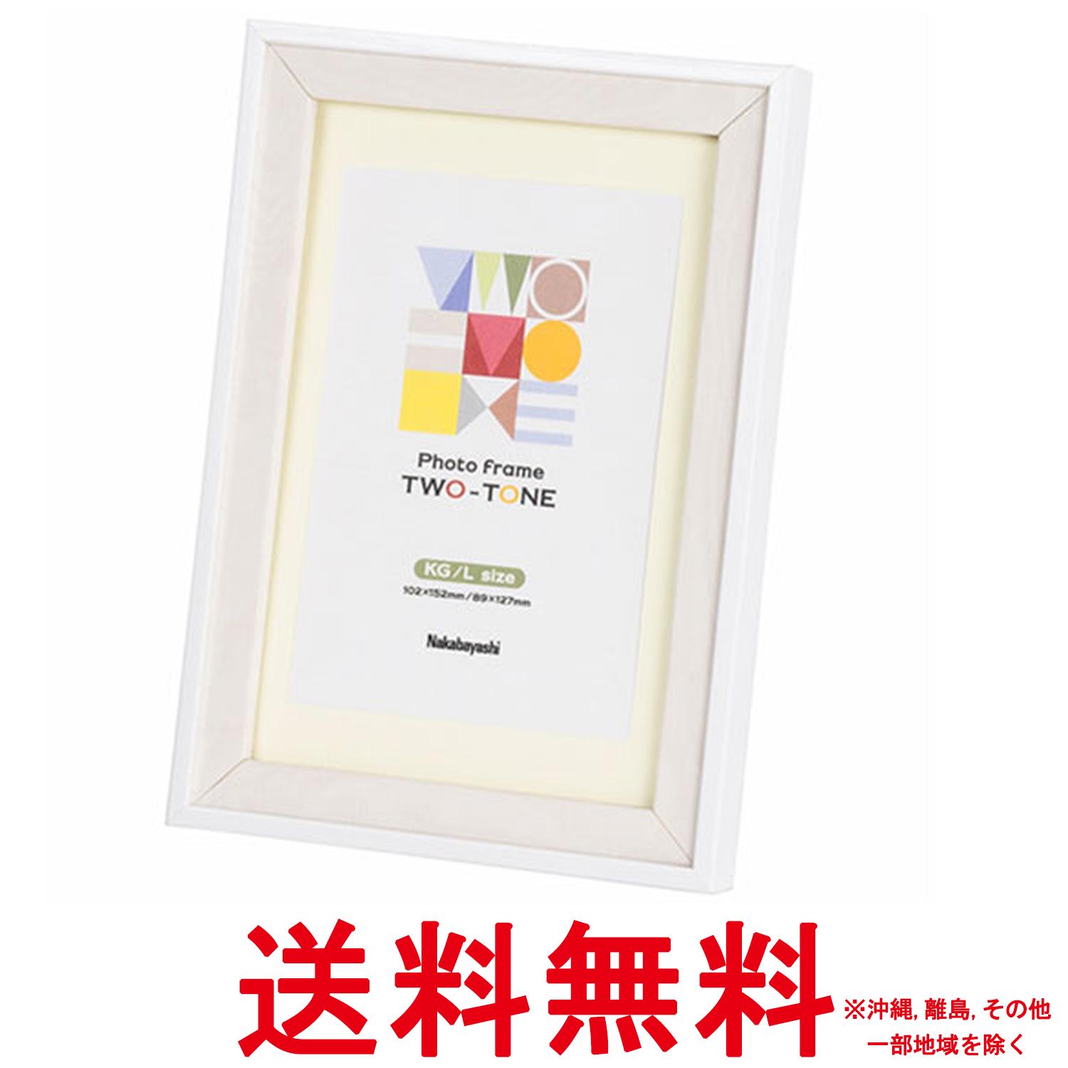 掲載商品の仕様や付属品等の詳細につきましては メーカーに準拠しておりますので メーカーホームページにてご確認下さいますよう よろしくお願いいたします。 当店は他の販売サイトとの併売品があります。 ご注文が集中した時、システムのタイムラグによ...