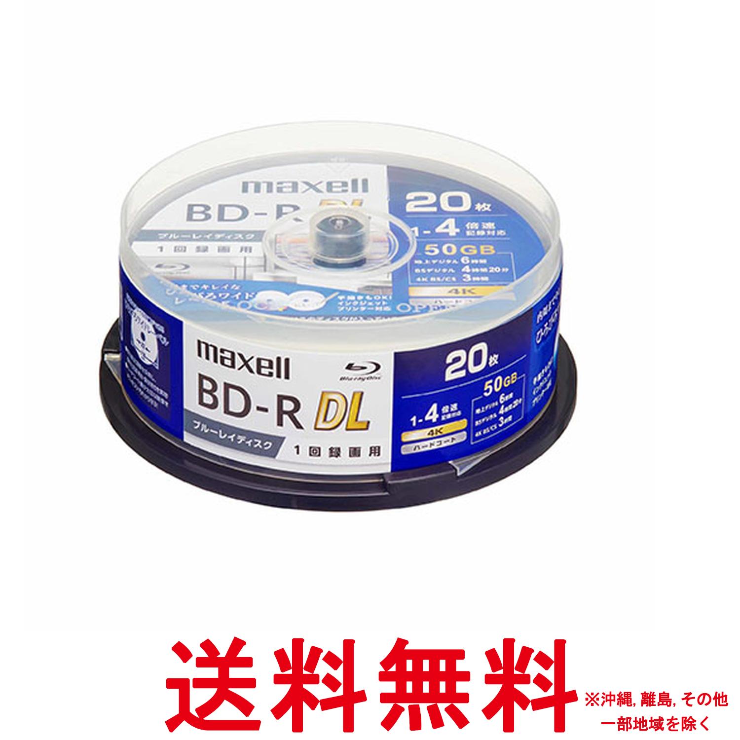 掲載商品の仕様や付属品等の詳細につきましては メーカーに準拠しておりますので メーカーホームページにてご確認下さいますよう よろしくお願いいたします。 当店は他の販売サイトとの併売品があります。 ご注文が集中した時、システムのタイムラグによ...