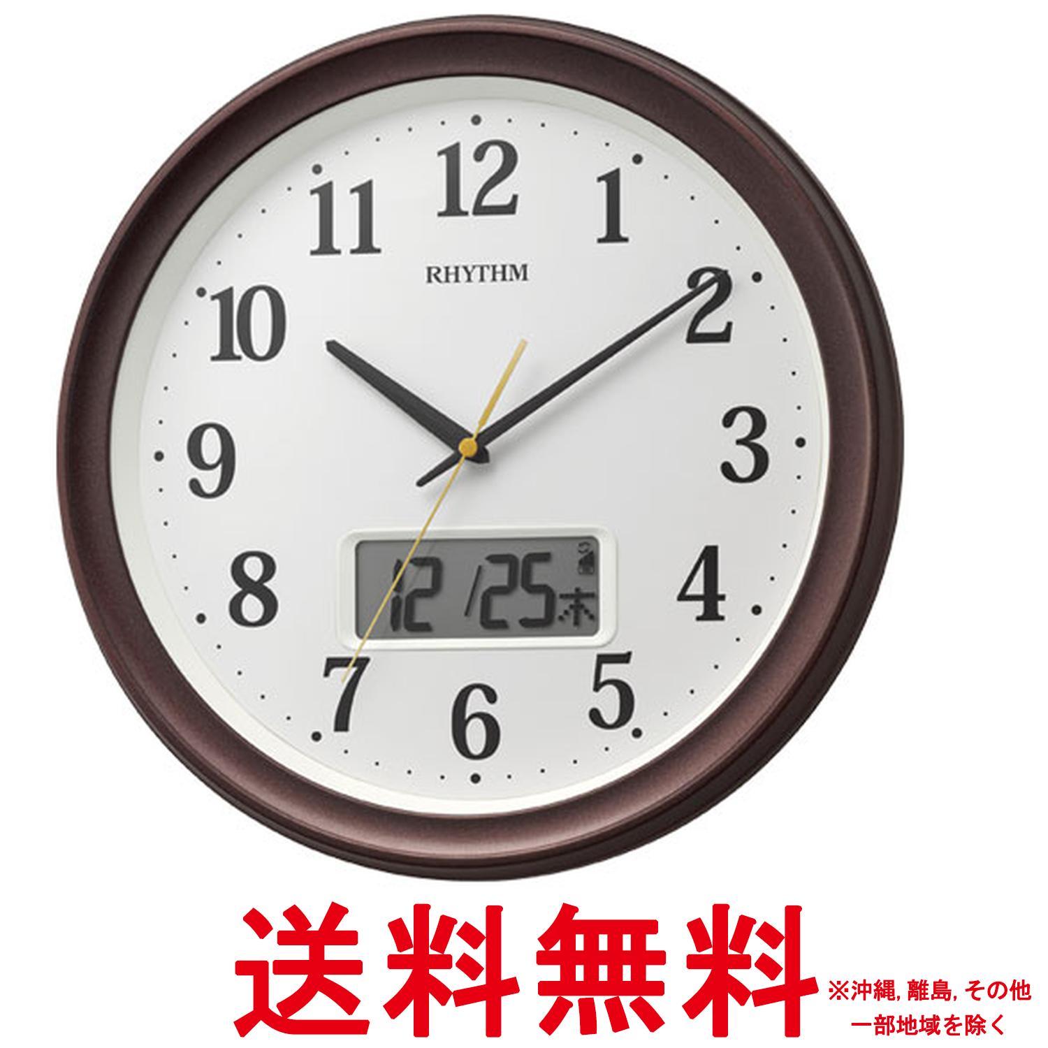 掲載商品の仕様や付属品等の詳細につきましては メーカーに準拠しておりますので メーカーホームページにてご確認下さいますよう よろしくお願いいたします。 当店は他の販売サイトとの併売品があります。 ご注文が集中した時、システムのタイムラグによ...