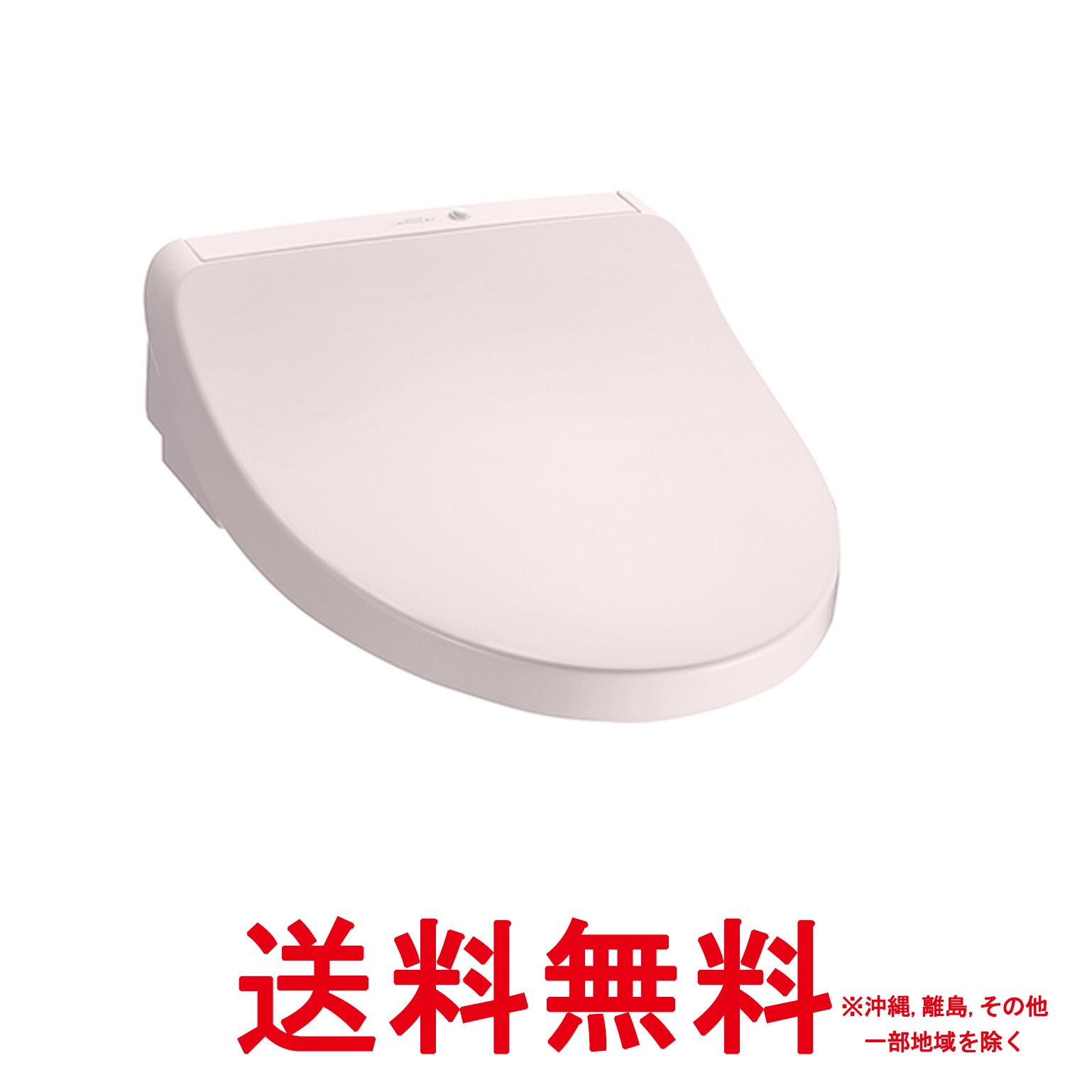 掲載商品の仕様や付属品等の詳細につきましては メーカーに準拠しておりますので メーカーホームページにてご確認下さいますよう よろしくお願いいたします。 当店は他の販売サイトとの併売品があります。 ご注文が集中した時、システムのタイムラグによ...