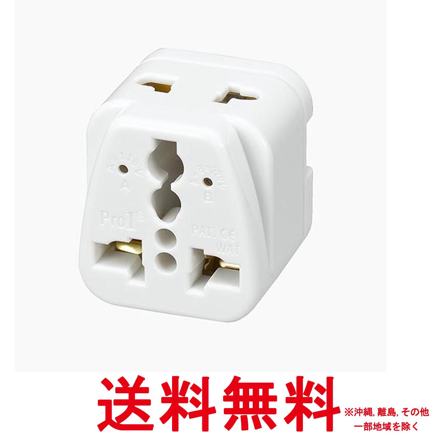 掲載商品の仕様や付属品等の詳細につきましては メーカーに準拠しておりますので メーカーホームページにてご確認下さいますよう よろしくお願いいたします。 当店は他の販売サイトとの併売品があります。 ご注文が集中した時、システムのタイムラグによ...