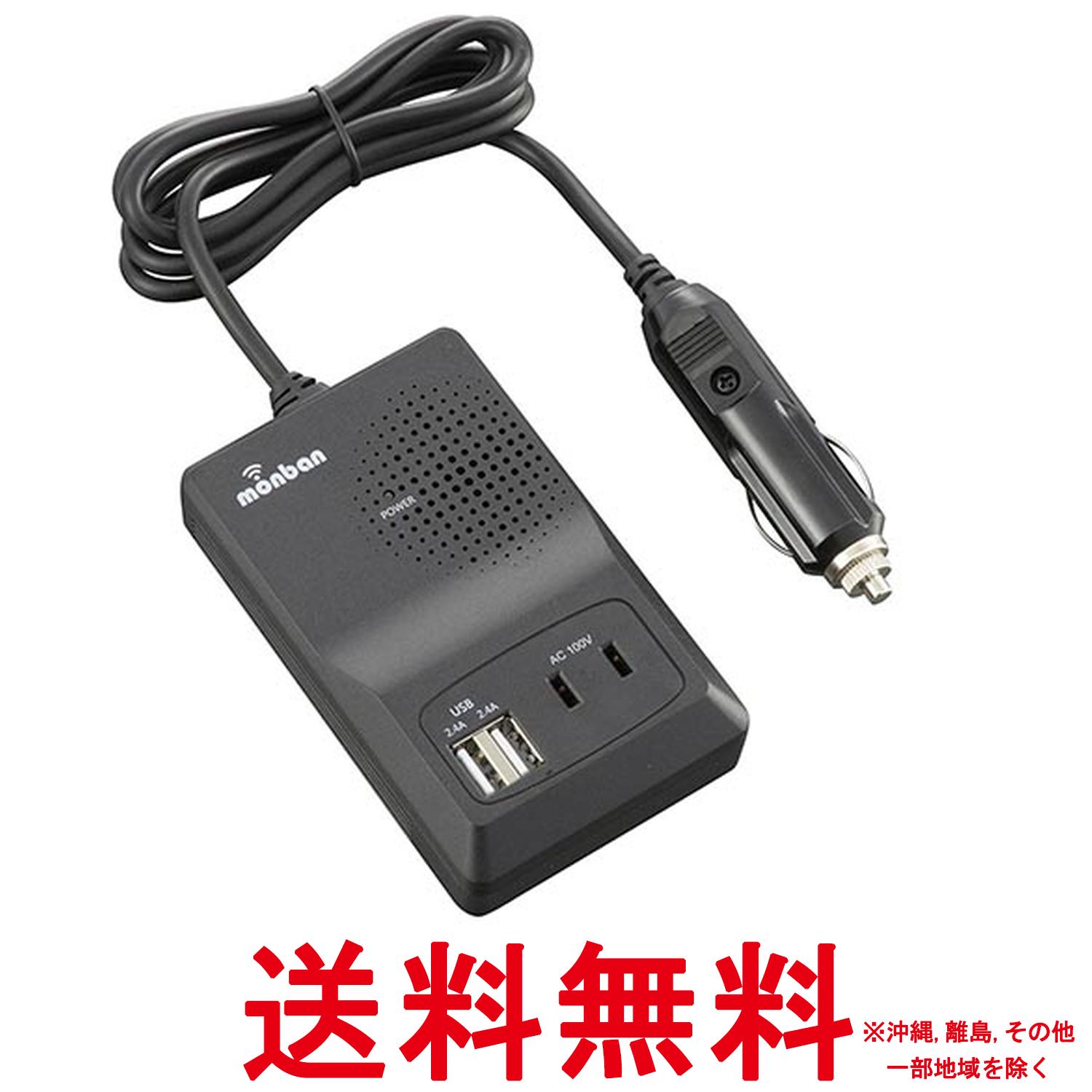掲載商品の仕様や付属品等の詳細につきましては メーカーに準拠しておりますので メーカーホームページにてご確認下さいますよう よろしくお願いいたします。 当店は他の販売サイトとの併売品があります。 ご注文が集中した時、システムのタイムラグによ...