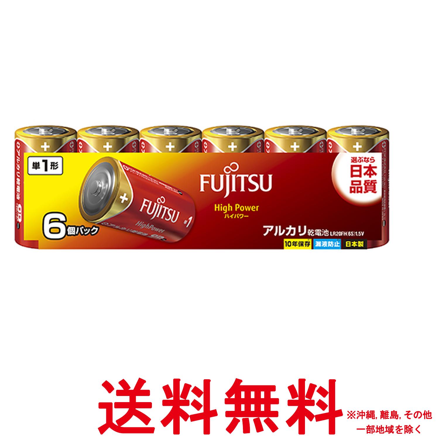 掲載商品の仕様や付属品等の詳細につきましては メーカーに準拠しておりますので メーカーホームページにてご確認下さいますよう よろしくお願いいたします。 当店は他の販売サイトとの併売品があります。 ご注文が集中した時、システムのタイムラグによ...