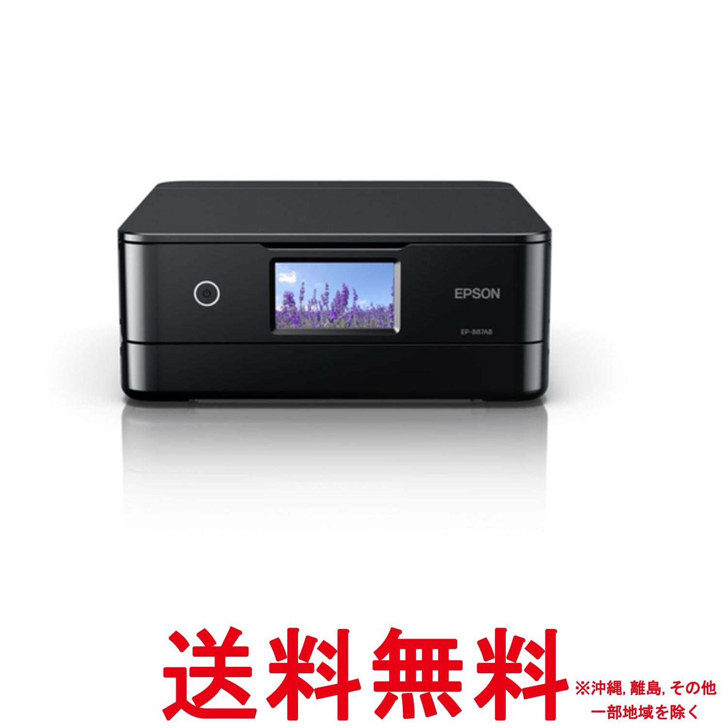 掲載商品の仕様や付属品等の詳細につきましては メーカーに準拠しておりますので メーカーホームページにてご確認下さいますよう よろしくお願いいたします。 当店は他の販売サイトとの併売品があります。 ご注文が集中した時、システムのタイムラグによ...