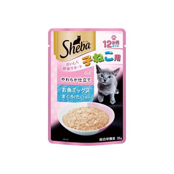 SPUエントリー ＋5と0のつく日はさらにお買得！ ▼▼▼▼エントリーはこちら▼▼▼▼ ▲▲▲▲エントリーはこちら▲▲▲▲ 掲載商品の仕様や付属品等の詳細につきましては メーカーに準拠しておりますので メーカーホームページにてご確認下さいま...