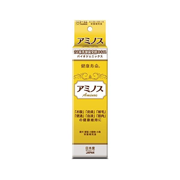 SPUエントリー ＋5と0のつく日はさらにお買得！ ▼▼▼▼エントリーはこちら▼▼▼▼ ▲▲▲▲エントリーはこちら▲▲▲▲ 掲載商品の仕様や付属品等の詳細につきましては メーカーに準拠しておりますので メーカーホームページにてご確認下さいま...