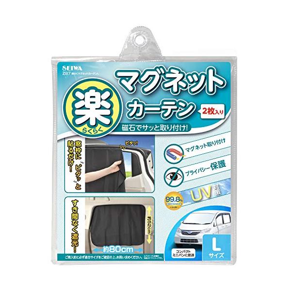 SPUエントリー ＋5と0のつく日はさらにお買得！ ▼▼▼▼エントリーはこちら▼▼▼▼ ▲▲▲▲エントリーはこちら▲▲▲▲ 掲載商品の仕様や付属品等の詳細につきましてはメーカーに準拠しておりますのでメーカーホームページにてご確認下さいますよ...
