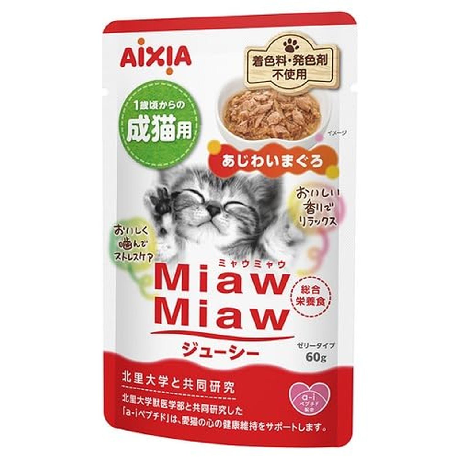 掲載商品の仕様や付属品等の詳細につきましては メーカーに準拠しておりますので メーカーホームページにてご確認下さいますよう よろしくお願いいたします。 当店は他の販売サイトとの併売品があります。 ご注文が集中した時、システムのタイムラグによ...