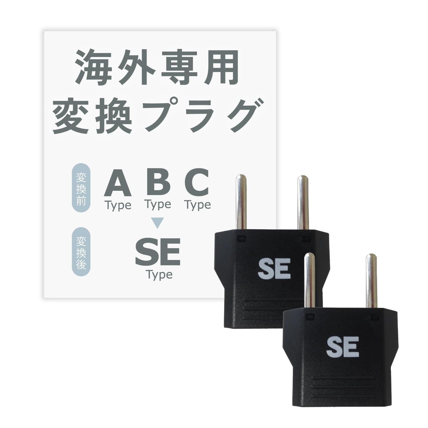 掲載商品の仕様や付属品等の詳細につきましては メーカーに準拠しておりますので メーカーホームページにてご確認下さいますよう よろしくお願いいたします。 当店は他の販売サイトとの併売品があります。 ご注文が集中した時、システムのタイムラグによ...