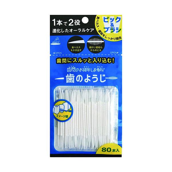 SPUエントリー ＋5と0のつく日はさらにお買得！ ▼▼▼▼エントリーはこちら▼▼▼▼ ▲▲▲▲エントリーはこちら▲▲▲▲ 掲載商品の仕様や付属品等の詳細につきましては メーカーに準拠しておりますので メーカーホームページにてご確認下さいま...