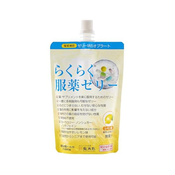 掲載商品の仕様や付属品等の詳細につきましては メーカーに準拠しておりますので メーカーホームページにてご確認下さいますよう よろしくお願いいたします。 当店は他の販売サイトとの併売品があります。 ご注文が集中した時、システムのタイムラグによ...