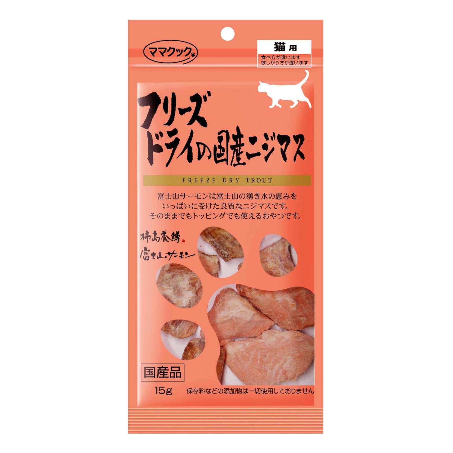 掲載商品の仕様や付属品等の詳細につきましては メーカーに準拠しておりますので メーカーホームページにてご確認下さいますよう よろしくお願いいたします。 当店は他の販売サイトとの併売品があります。 ご注文が集中した時、システムのタイムラグによ...